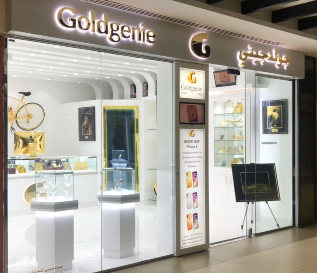 2016 – Goldgenie Retail store Dubai - Goldgenie