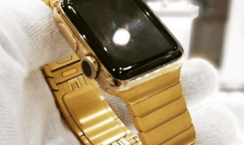 Gold Plating Services Perth - Goldgenie